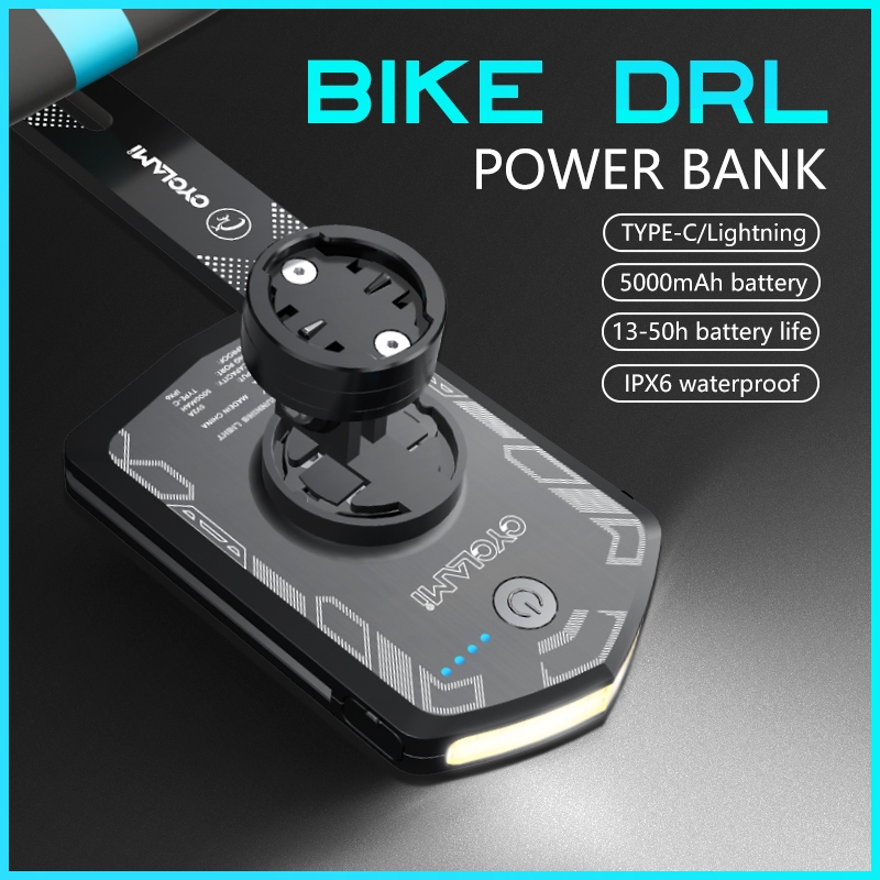 Cyclami RVL01 超輕自行車燈 5000mAh 電池自行車前燈燈掛版自行車手電筒手機頭燈尾燈應急充電閃電 Ty | 蝦皮購物