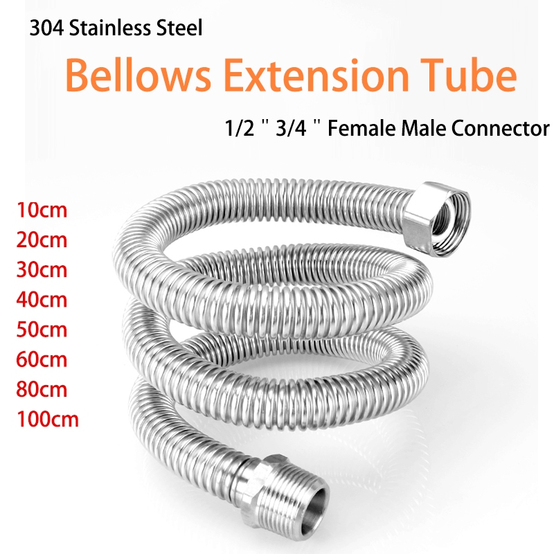 【XL2】淋浴軟管10/20/30/40/50/60/80/100cm波紋管延長管1/2"3/4"公母接頭304不銹鋼熱 | 蝦皮購物