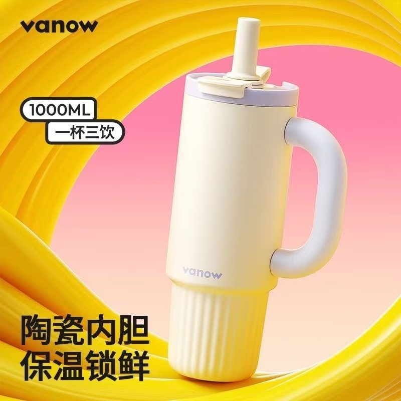 Vanow保溫杯 大容量咖啡杯 1000ML陶瓷內膽水壺 車用吸管杯 保溫保冷316不鏽鋼水杯 | 蝦皮購物