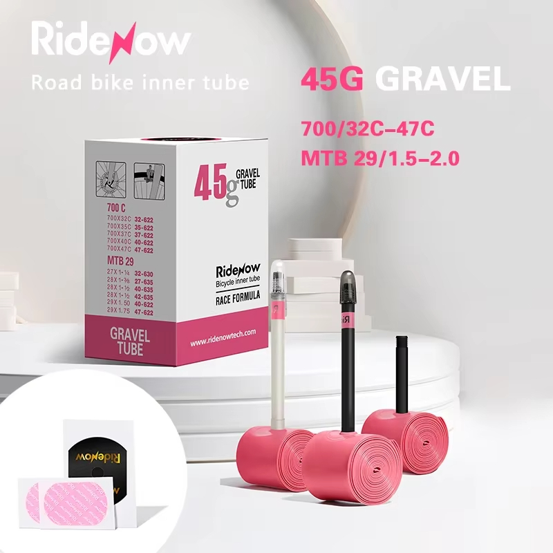 RideNow 超輕自行車內胎 700c*32~47 Melon Bike TPU 內胎 45g Valve Prest | 蝦皮購物