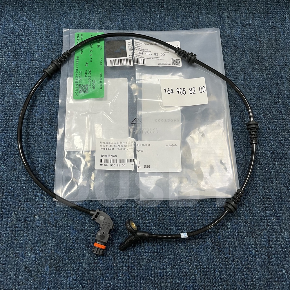 BENZ 前1649058200 後1649058300適用W164 輪速感知器 ABS感應線 ABS感知器傳感器 | 蝦皮購物