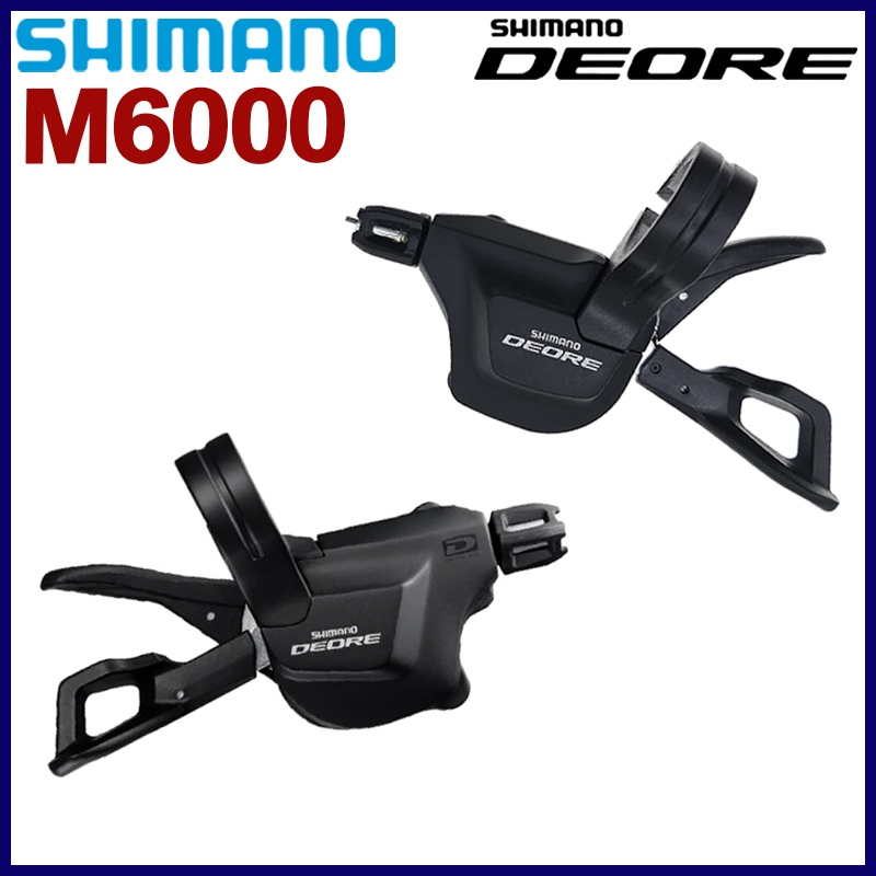 Shimano Deore M6000 2x10 3x10 變速桿 SL-M6000 適用於 MTB 山地自行車左 3 | 蝦皮購物