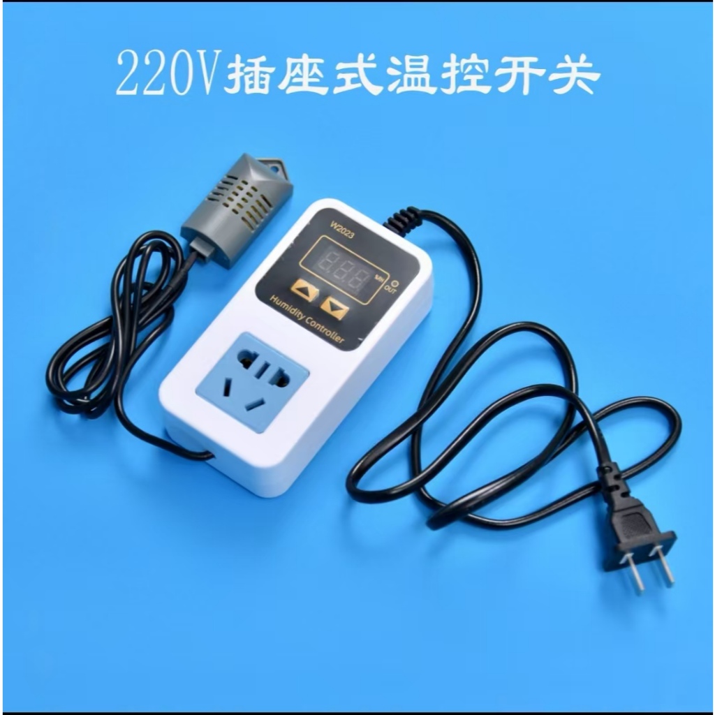 W2022電子溫控器插座 智能數顯 溫度控制器 壁掛式220V控溫器 | 蝦皮購物
