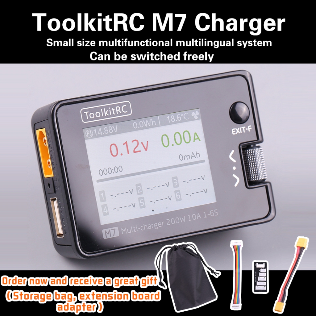 Toolkitrc M7 200W 10A DC 平衡充電器放電器,用於 1-6S 鋰電池,帶電壓伺服檢查器 ESC 測 | 蝦皮購物