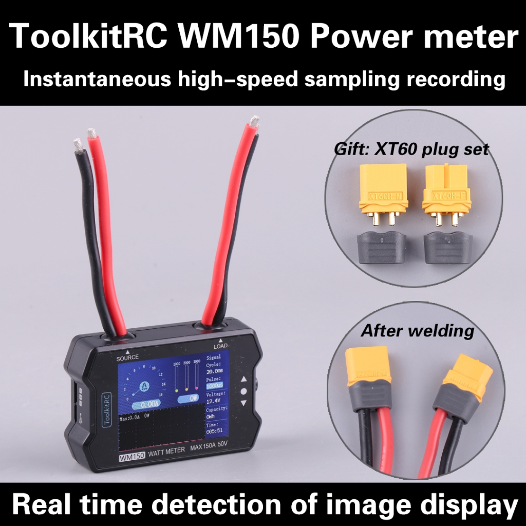 Toolkitrc WM150 150A 50V 功率計功率分析儀 LCD 顯示電源電壓電流測試儀 PWM 輸出,用於 | 蝦皮購物