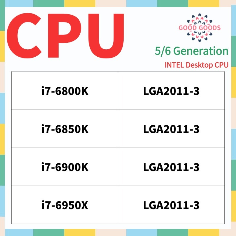 I7-68500k i7-6850K i7-6900K i7-6950X 第 5/6 代英特爾酷睿台式機 CPU LGA | 蝦皮購物