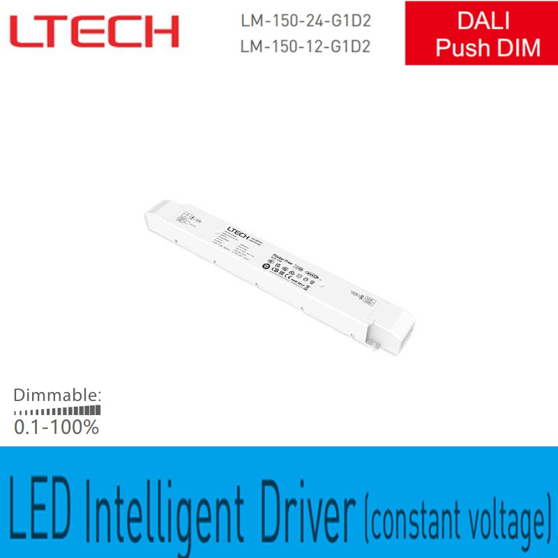 Ltech LM-150-12-G1D2 12VDC 150W LED智能驅動恆壓DALI-2調光範圍從0-100%,L | 蝦皮購物