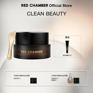 RED CHAMBER官方旗艦店, 線上商城 | 蝦皮購物