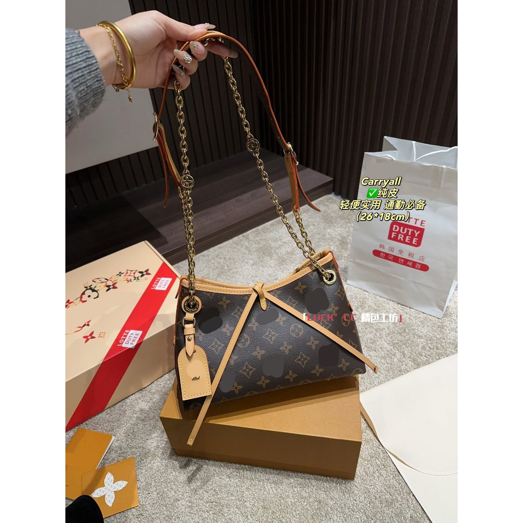 carryall bb 時尚 真皮包包 肩背包 包包 斜背包 斜跨包 斜背包 休閒包包 包 女 | 蝦皮購物