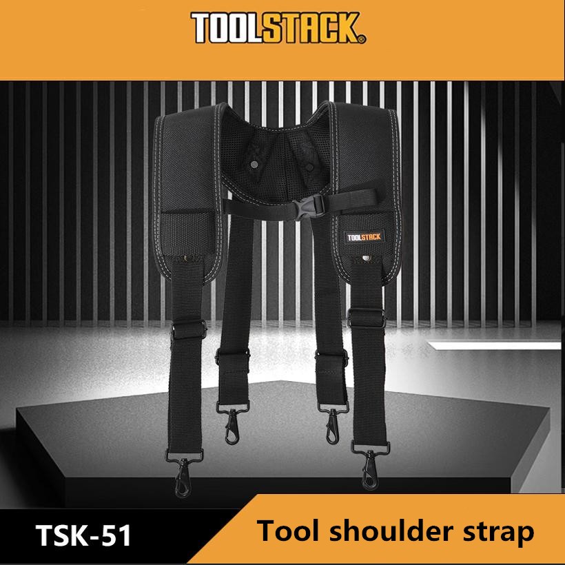 Tool STACK 重型工具施工肩帶背帶TSK-51 | 蝦皮購物