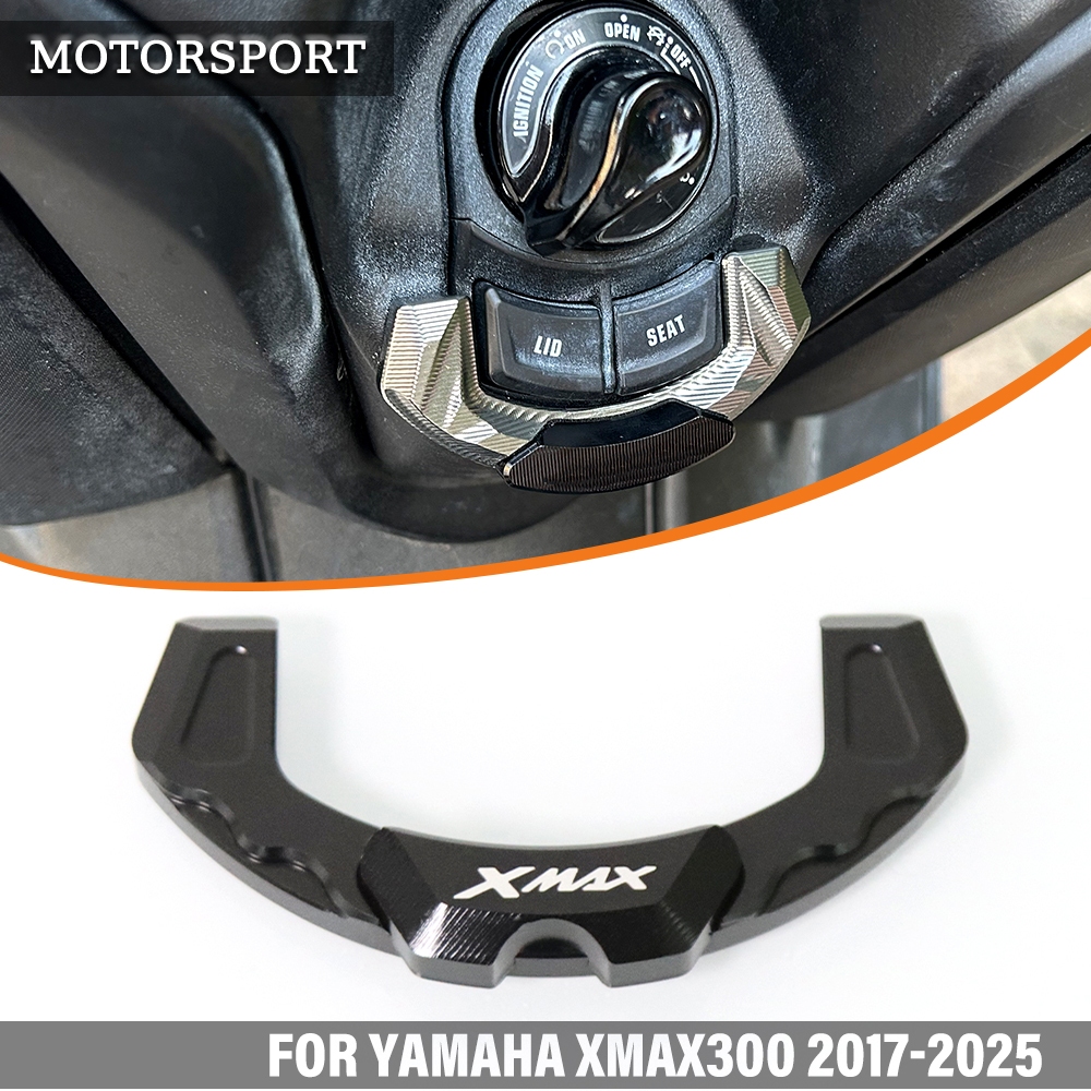 山葉 適用於 YAMAHA XMAX 300 X-max300 250 2017-2025 摩托車 CNC 點火啟動鎖鑰 | 蝦皮購物