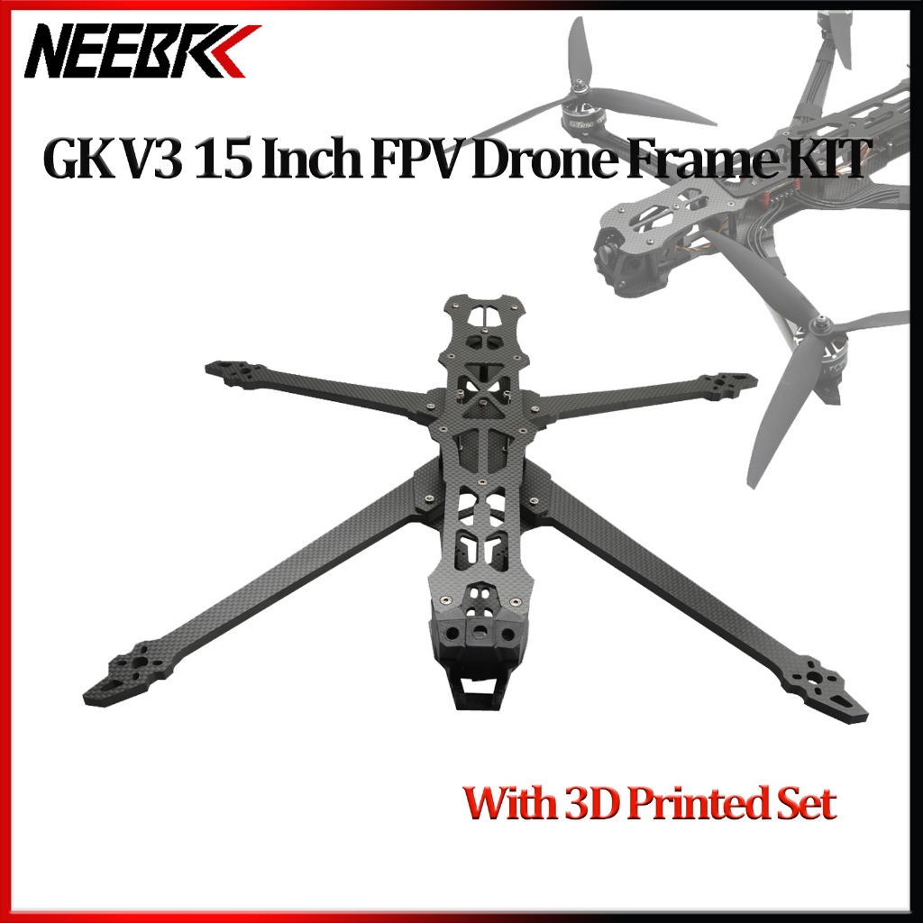Gk-v3 15 英寸 FPV 無人機框架套件 680 毫米碳纖維用於 RC FPV 自由式遠程賽車無人機 | 蝦皮購物