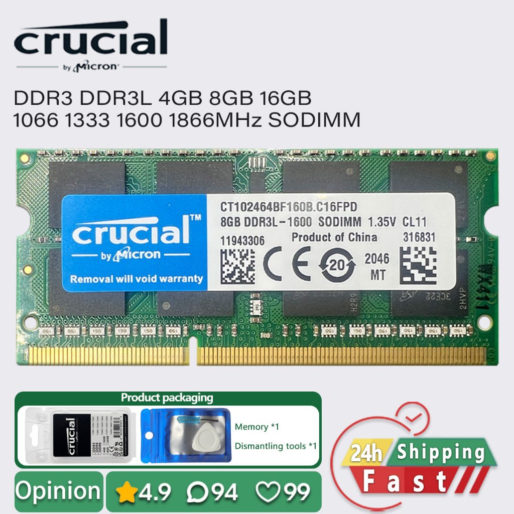 Crucial 英睿達 3 ddr3l 4gb 8gb 1600 1866 1333 1066 MHz 筆記本電腦內存 | 蝦皮購物