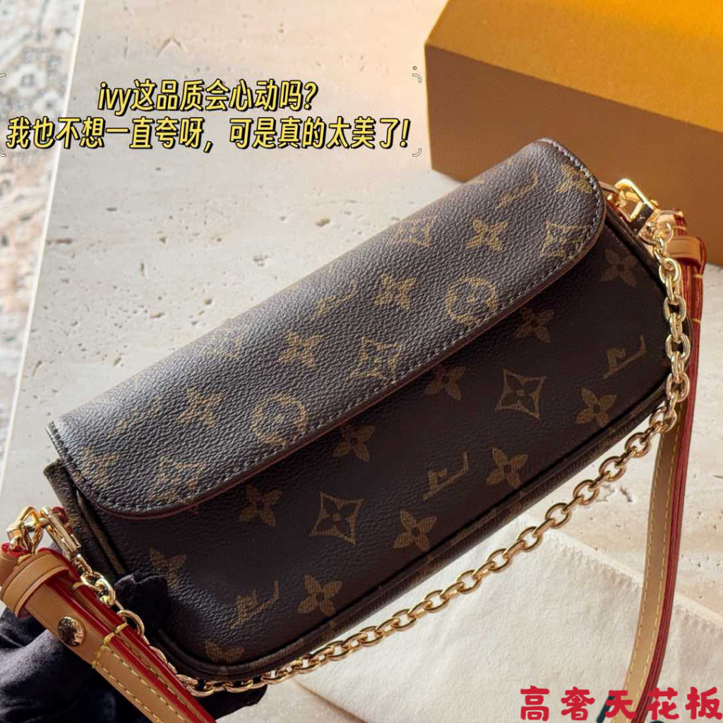 ivy woc 麻將包 斜背包 斜背包 斜跨包 肩背包 手提包 腋下包 真皮包包 包 女 時尚 休閒 百搭 高級感 | 蝦皮購物