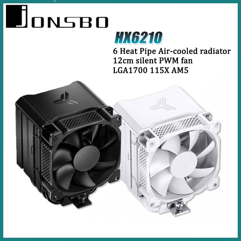Jonsbo HX6210塔式CPU散熱器6熱管9cm風扇PWM智能溫控 | 蝦皮購物