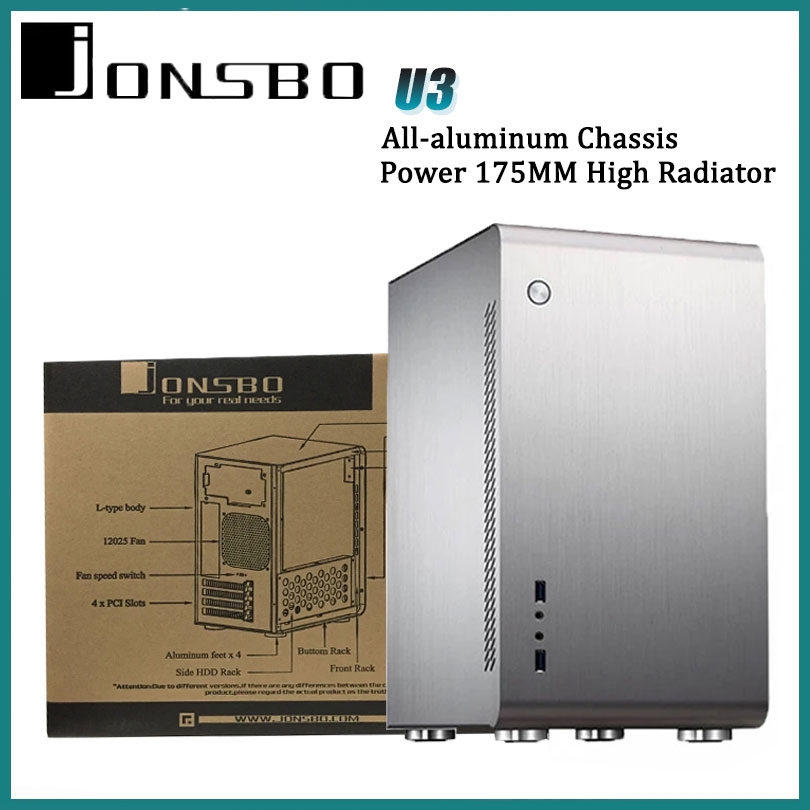 Jonsbo U3 MINI-MATX機箱銀色MATX主板全鋁機箱ATX電源175MM高散熱器黑色辦公主機箱 | 蝦皮購物