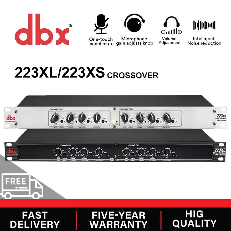 DBX 223XL/223XS 專業電子分頻器,雙通道二分頻,高低頻段,舞臺音頻處理器 | 蝦皮購物
