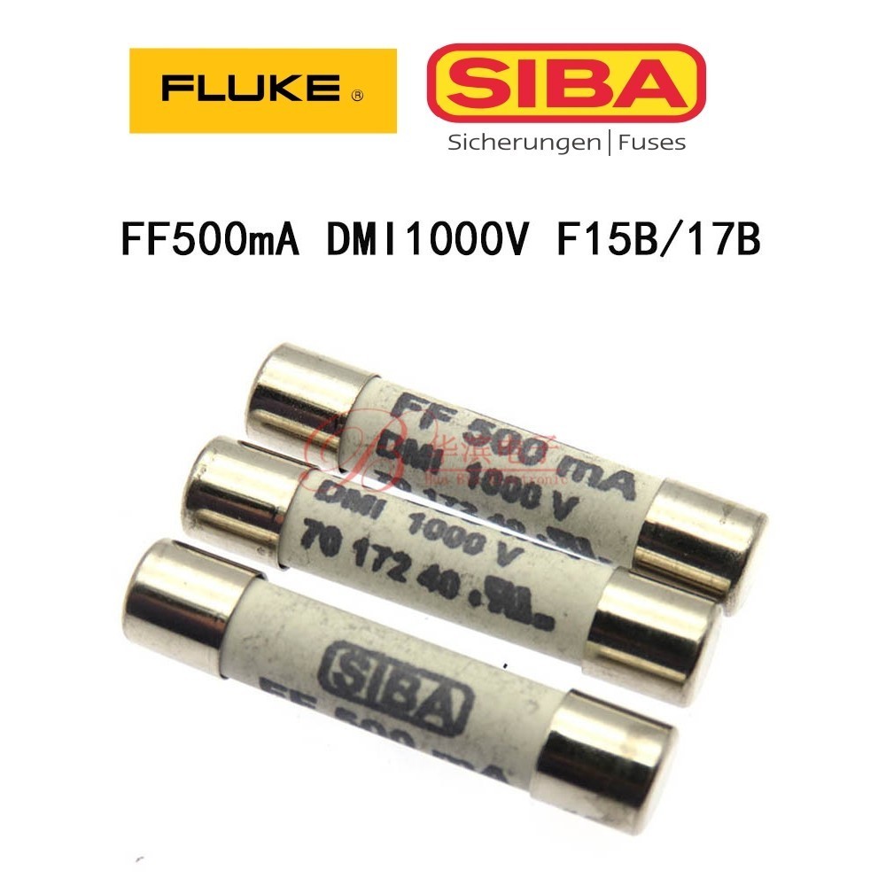 FLUKE 15B 17B 18B 萬用表 保險絲 SIBA 10A FF500mA 1000V 7017240 DMI | 蝦皮購物