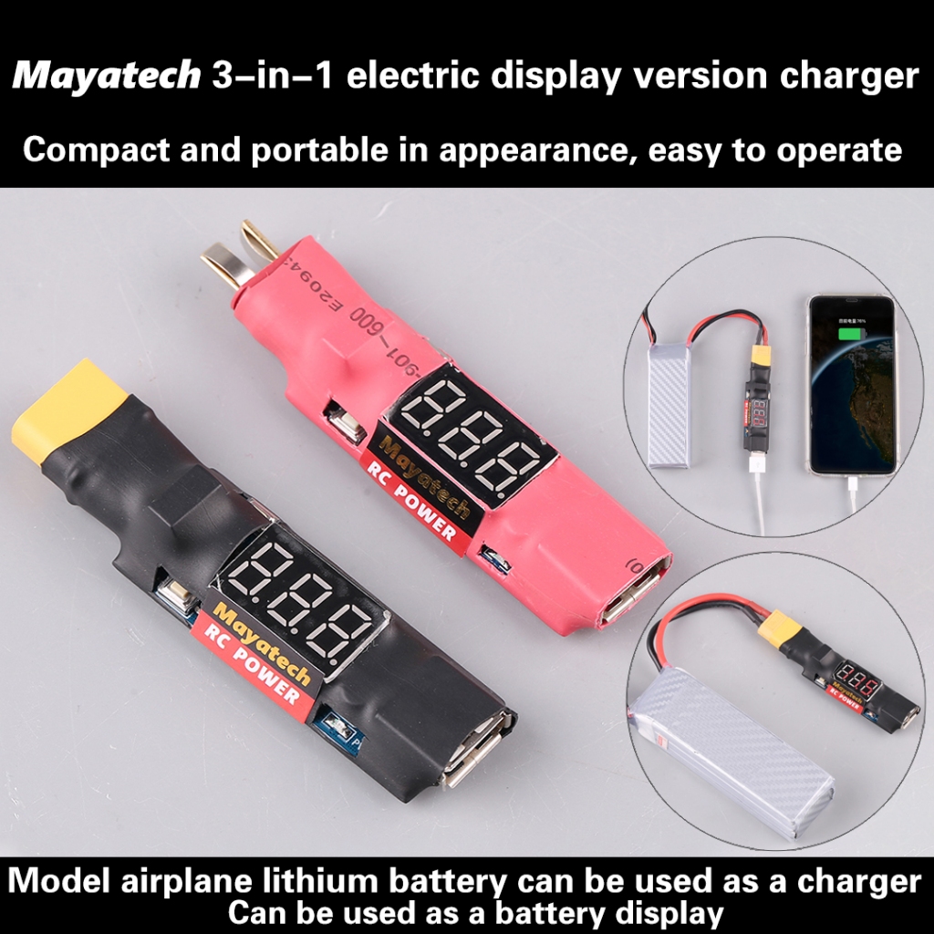 Mayatech 3 合 1 鋰電池放電測試儀 USB 放電指示器 2s-6s 5v 降壓模塊 | 蝦皮購物