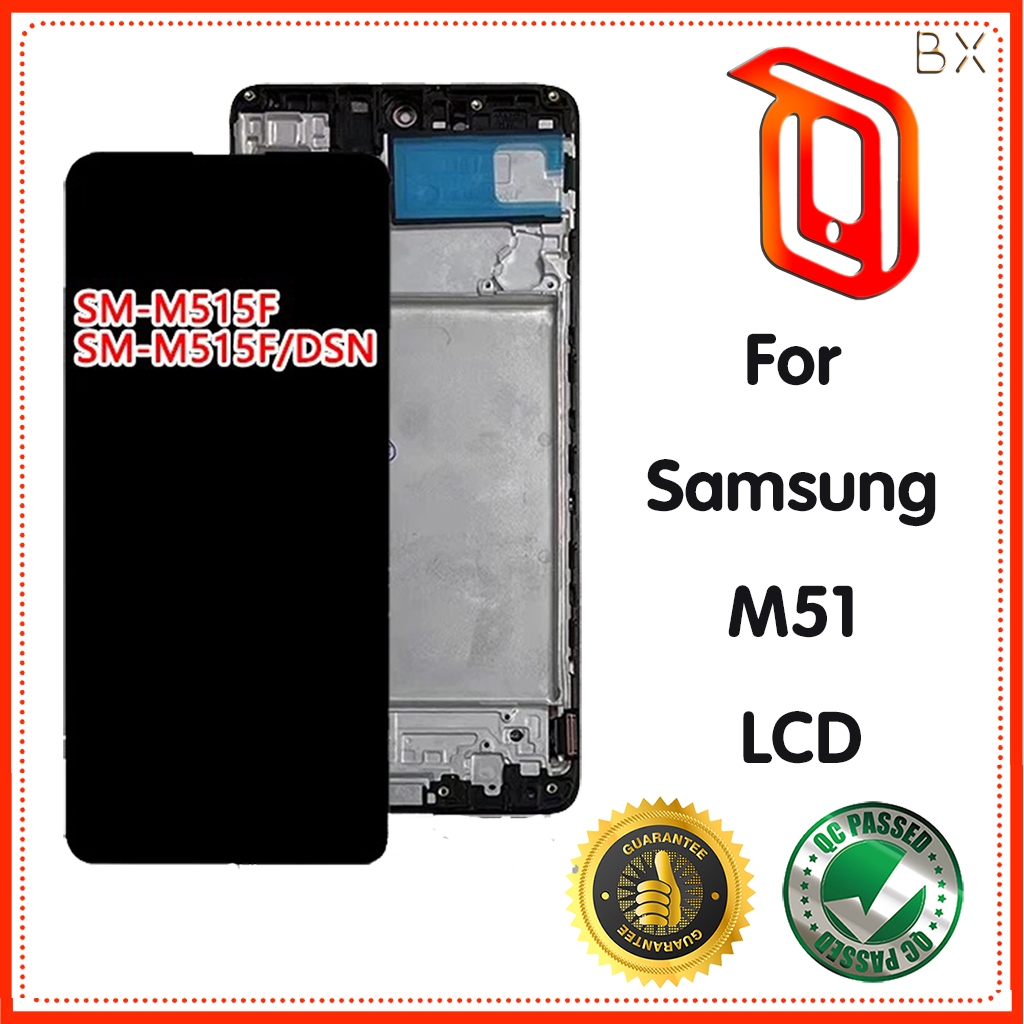 SAMSUNG 適用於三星 M51 LCD 的 M51 M515 M515F M515F/DS 液晶觸摸屏數字化儀總成 | 蝦皮購物