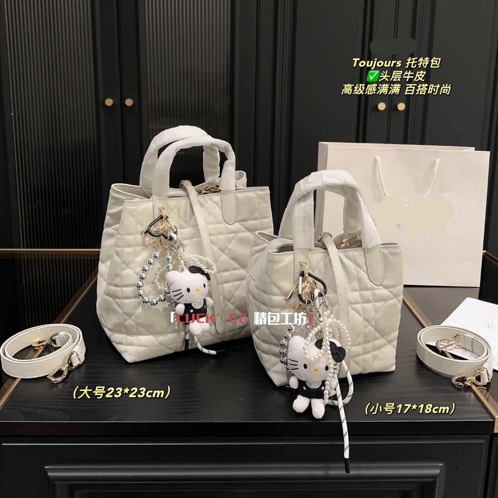 touj 托特包 時尚 真皮包包 肩背包 包包 斜背包 斜跨包 斜背包 休閒包包 包 女 | 蝦皮購物