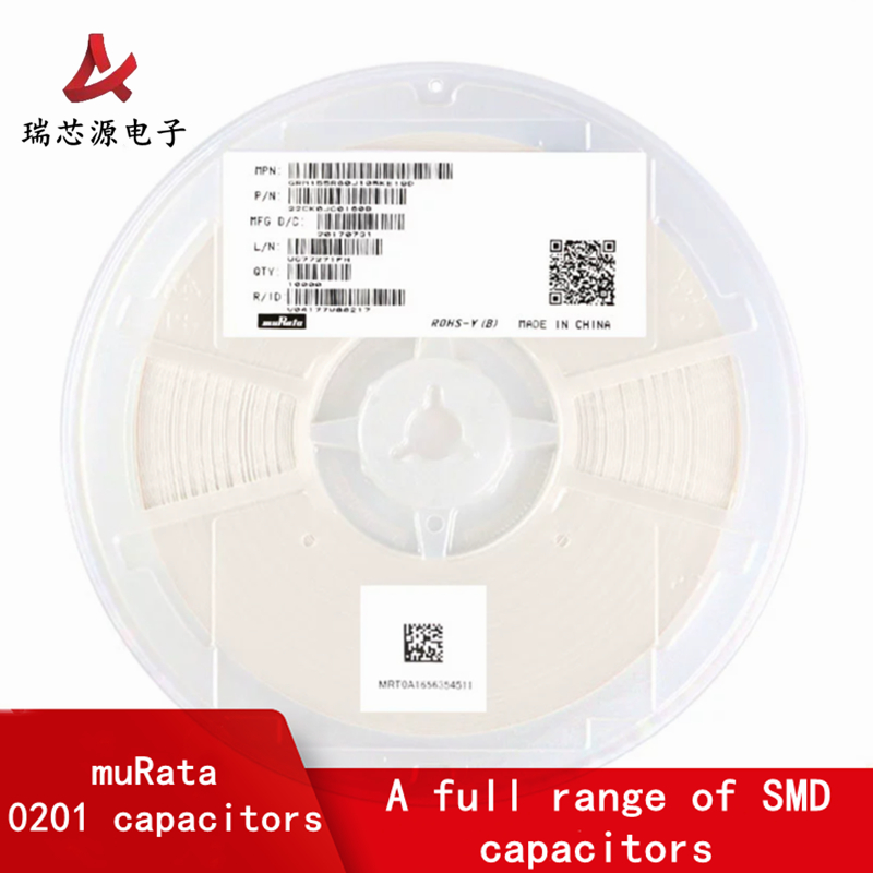 村田 貼片電容0201 100nF ±10% 35V X5R GRM033R6YA104KE14D 1000只 | 蝦皮購物