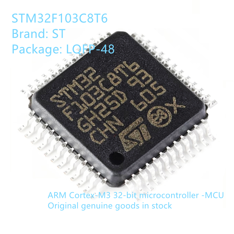 Stm32f103c8t6 LQFP-48 ARM Cortex-M3 32位微控制器-MCU正品STM32F103 | 蝦皮購物