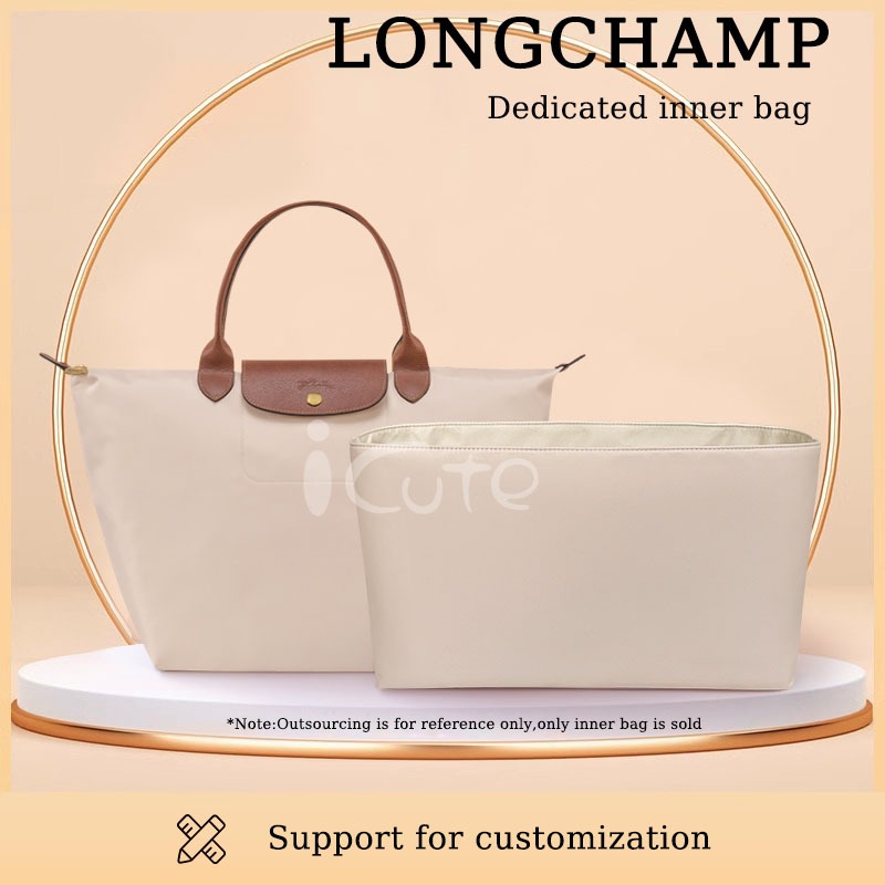 適用於 Longchamp energy Mini/S/M/L/Le Pliage 34 的內袋 | 蝦皮購物