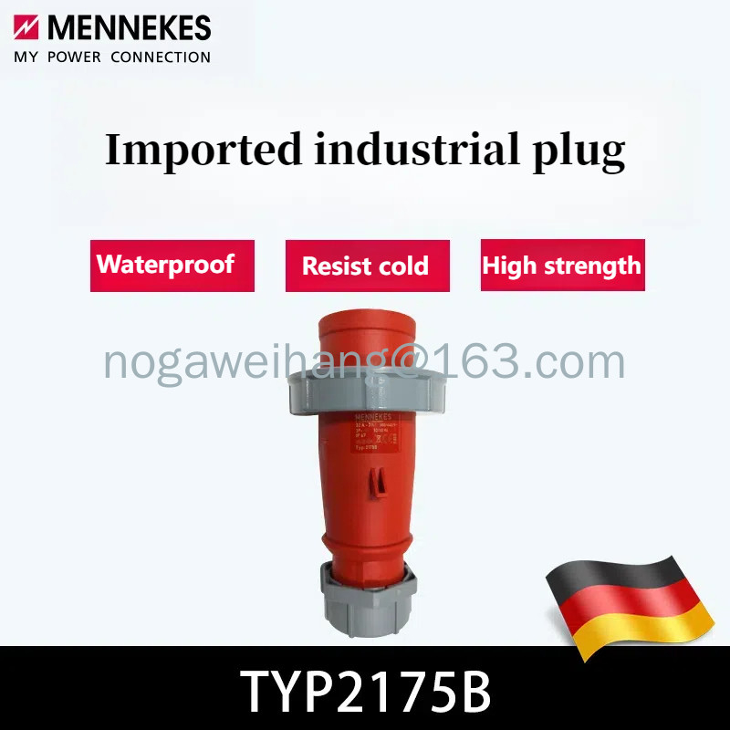 Mennekes冰箱工業連接器typ-2177a 32A 400V 4P IP67,插頭TYP2175B 3H 440V | 蝦皮購物
