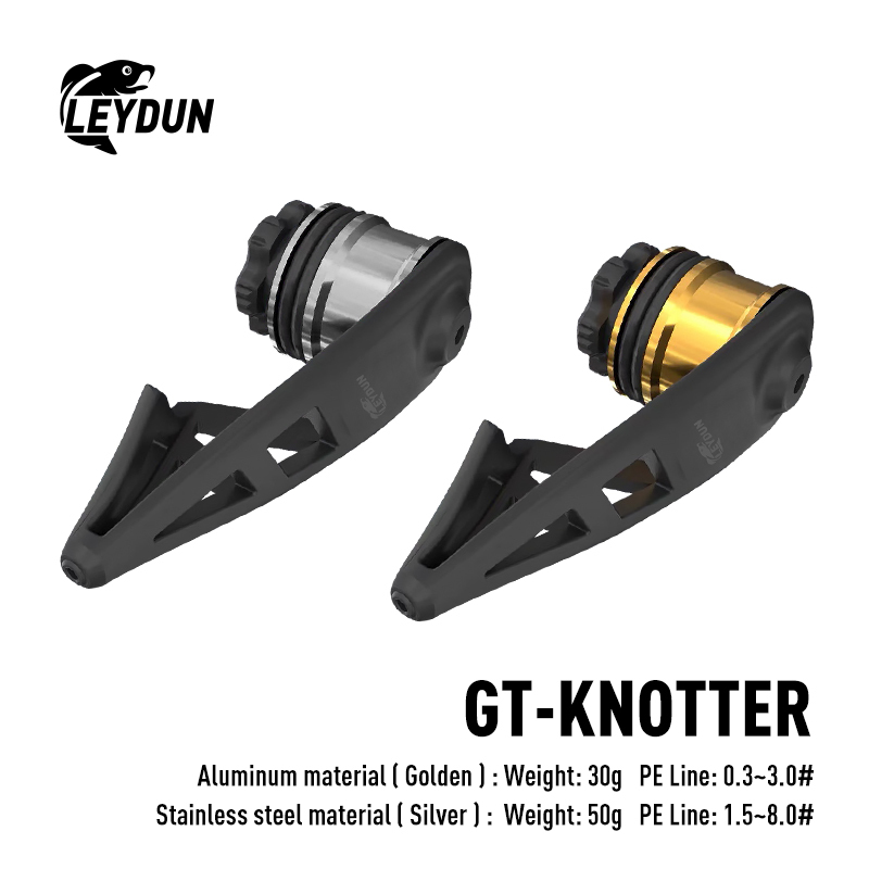 Leydun 新款打結輔助打結機 GT PR FG 打結機釣魚工具繞線器釣魚梭芯打結器釣魚線 | 蝦皮購物