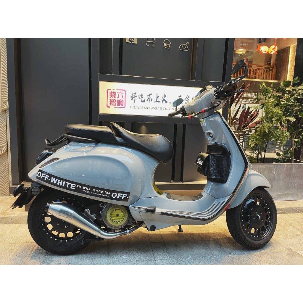 vespa春天150 Primavera 衝刺150 Sprint 春天專用雙水壺前置包置物包偉士牌手套箱包純牛皮鱷魚紋 | 蝦皮購物