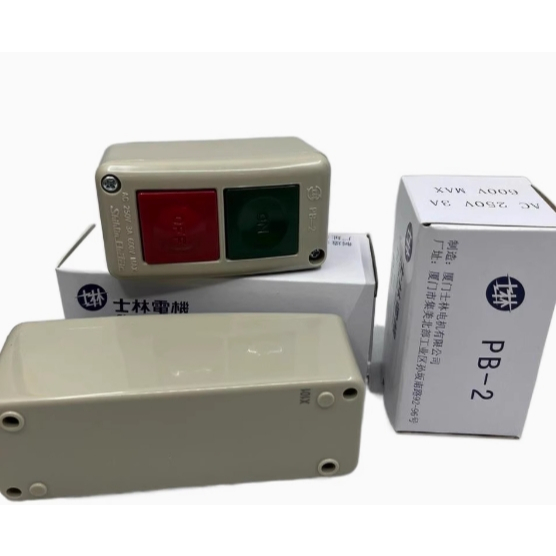 臺灣士林Shihlin PB-2 PB-3全新按鈕開關 | 蝦皮購物