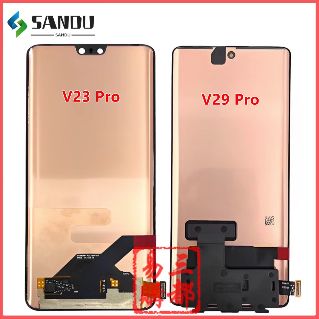 適用於ViVO V23 V25 V23Pro V25Pro V27 V29 Pro LCD 螢幕總成 | 蝦皮購物