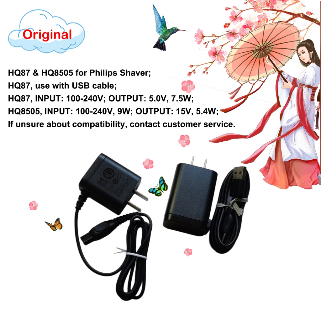 飛利浦原裝充電器為飛利浦電動剃須刀提供帶 USB 端口的 HQ87 電源單元,HQ8505 | 蝦皮購物