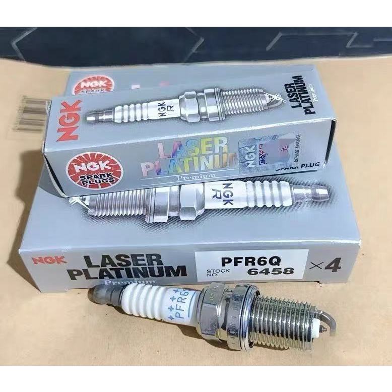 原廠PFR6Q 6458火星塞銥金 奧迪A6L2.0 TQ5A4 Passat BORA 邁騰PASSAT | 蝦皮購物