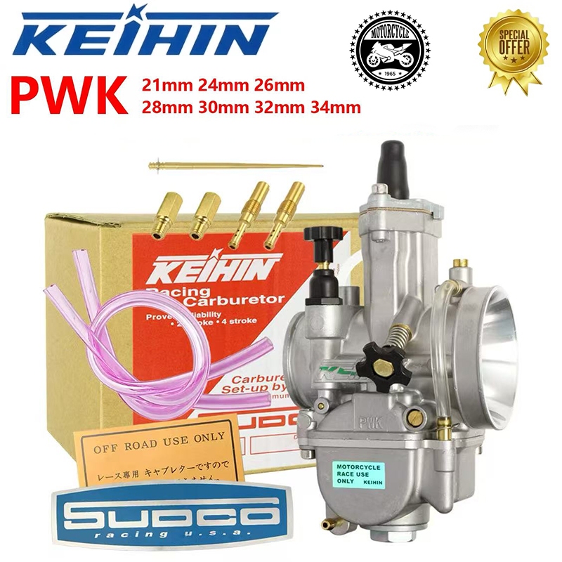 機車改裝化油器 PWK 28/30/32/34MM 半月型 越野车大口徑手拉 大王化 高品质 Dio 改全組 高品质 | 蝦皮購物