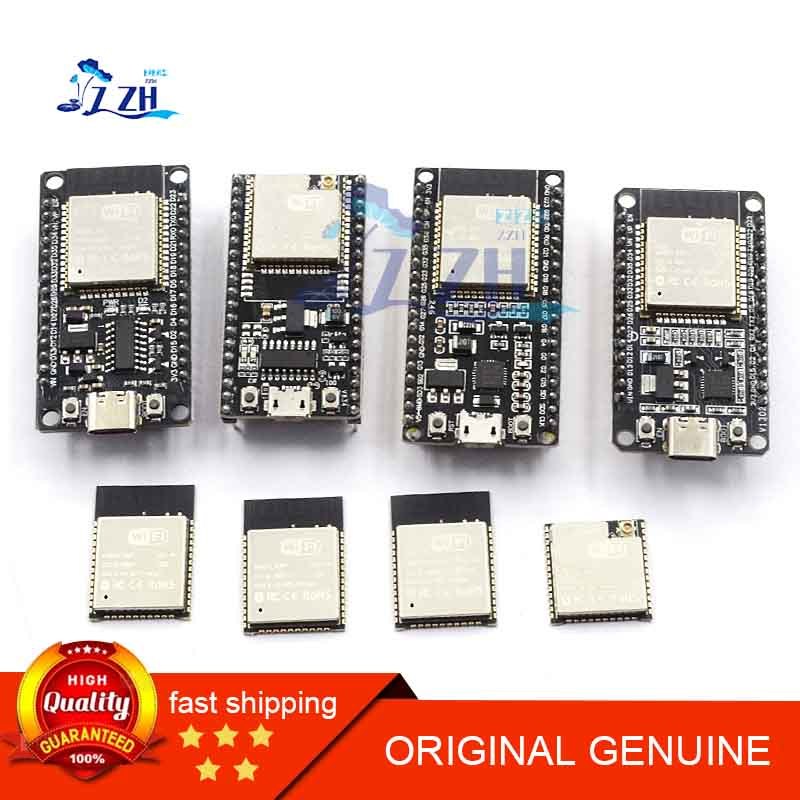 ESP32模塊 ESP-32U/32D/32E/ESP32UE WiFi 藍牙雙模雙核CPU物聯網 | 蝦皮購物