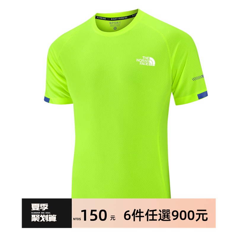 M-9XL超大尺碼夏季薄款速乾T恤寬鬆透氣大尺碼圓領速乾衣男彈力健身訓練衣服胖T恤150kg可穿 | 蝦皮購物