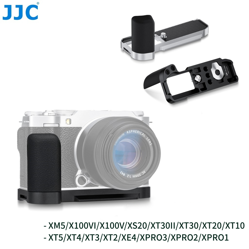 JJC 富士相機手柄 XM5 XT50 X100VI X100V XT30II XS20 XT5 XT4等 L型快拆手握 | 蝦皮購物