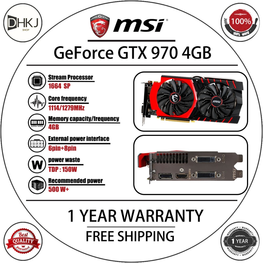 MSI 二手微星 GeForce GTX 970 Gaming 4G 顯卡高性能 4GB GDDR5 VR 就緒 Twi | 蝦皮購物