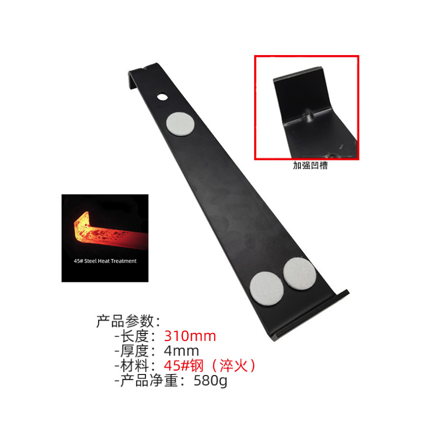 木地板安裝工具45#鋼+淬火回力鉤265mm/300mm/310mm | 蝦皮購物