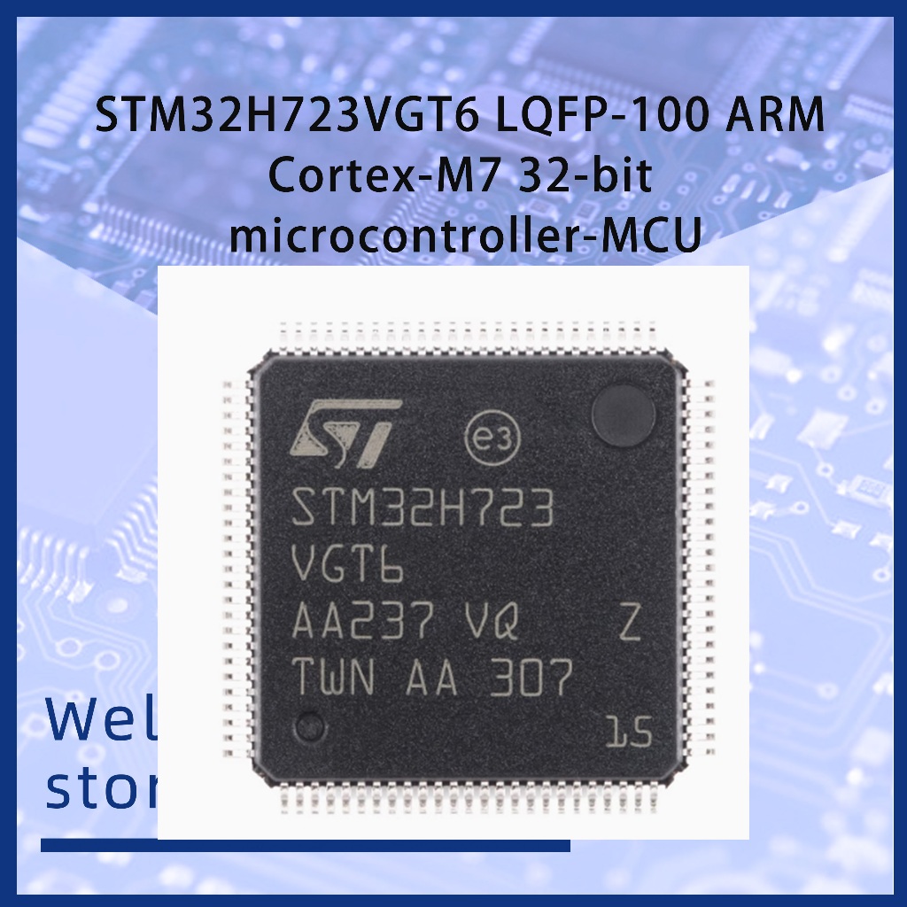 STM32H723VGT6 LQFP-100 ARM Cortex-M7 32位微控制器-MCU | 蝦皮購物