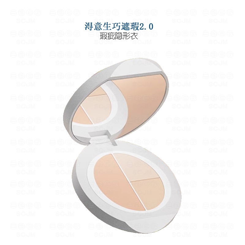 Dewy Lab淂意（官方旗艦店採購）三色遮瑕膏 | 蝦皮購物