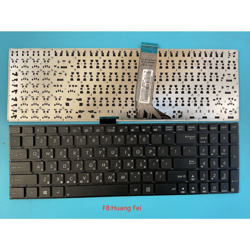 適用華碩 ASUS X555L X555LA X555LB X555LD X555LF X555LI全新繁體中文鍵盤 | 蝦皮購物