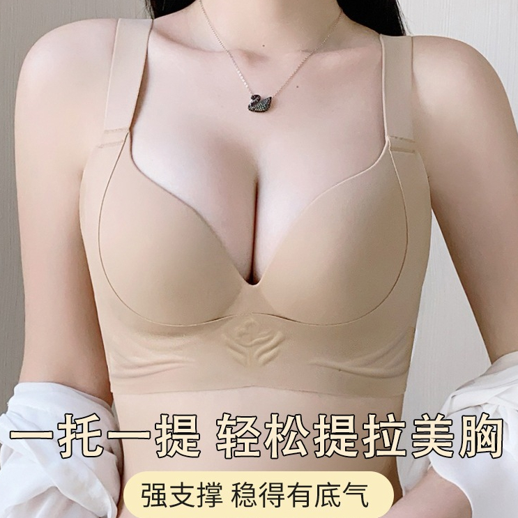 【新款】34-46ABCD杯調整型舒適內衣大尺碼內衣 光面無鋼圈大罩杯胸罩 超薄 蕾絲款集中爆乳收副乳 超薄杯內衣胸 | 蝦皮購物