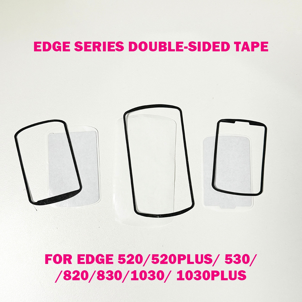 Garmin Edge 520 820 530 830 1030 520Plus 1030Plus工具雙面膠帶 | 蝦皮購物