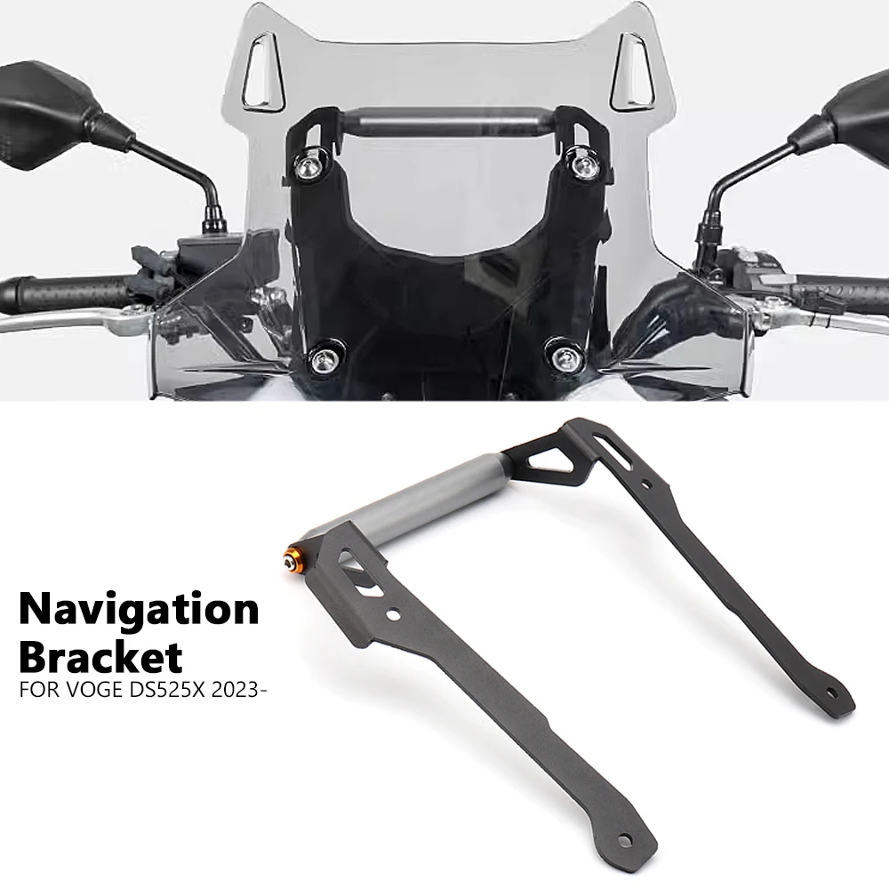 適用於VOGE DSX 525 DSX525 DS525X 2023 2024 機車手機支架 12/22MM支架 GPS | 蝦皮購物