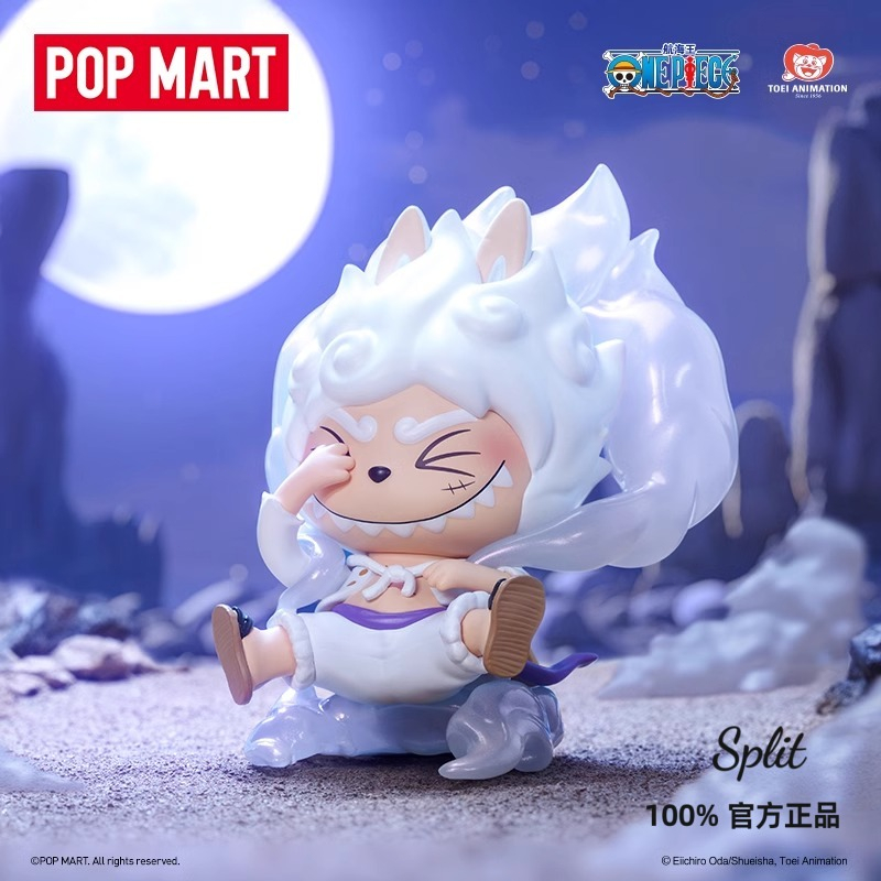 【SPlit】正版 POPMART泡泡瑪特labubu海賊王聯名航海王系列盲盒隱藏款-路飛五檔 | 蝦皮購物