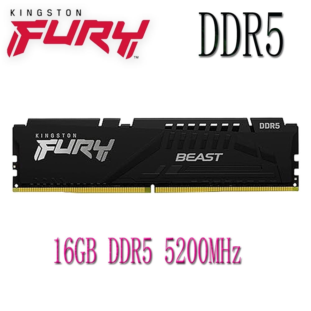 金士頓 Fury Beast 16GB DDR5 5200MHz KF552C40BB-16 五代台式機內存 CL40 | 蝦皮購物