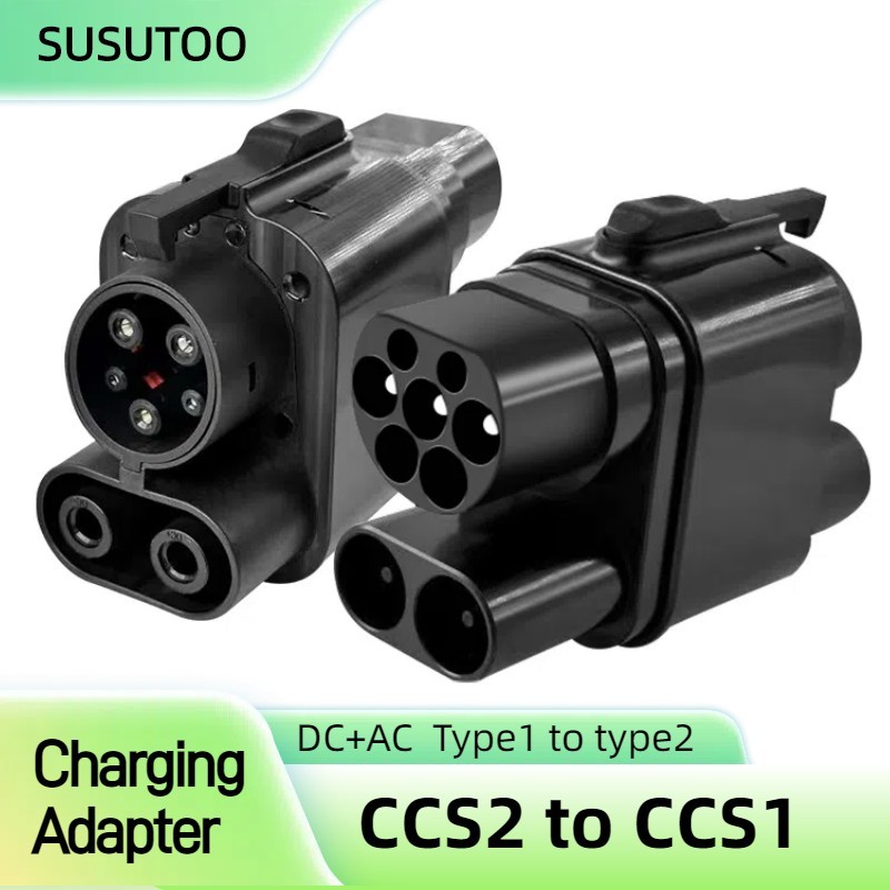適用CCS2轉CCS1特斯拉超充快充轉接頭AC+DC交直流轉換頭Type2轉Type1(J1772) | 蝦皮購物